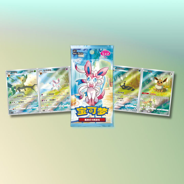 Simplified Chinese Pokemon Gem Vol 2 Waitlist – TCGHOBBY