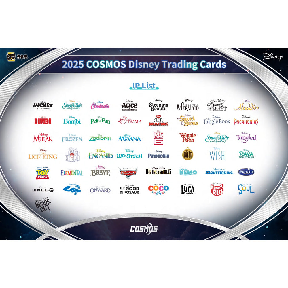 SHOP KAKAWOW 2025 COSMOS Disney Trading Cards – TCGHOBBY