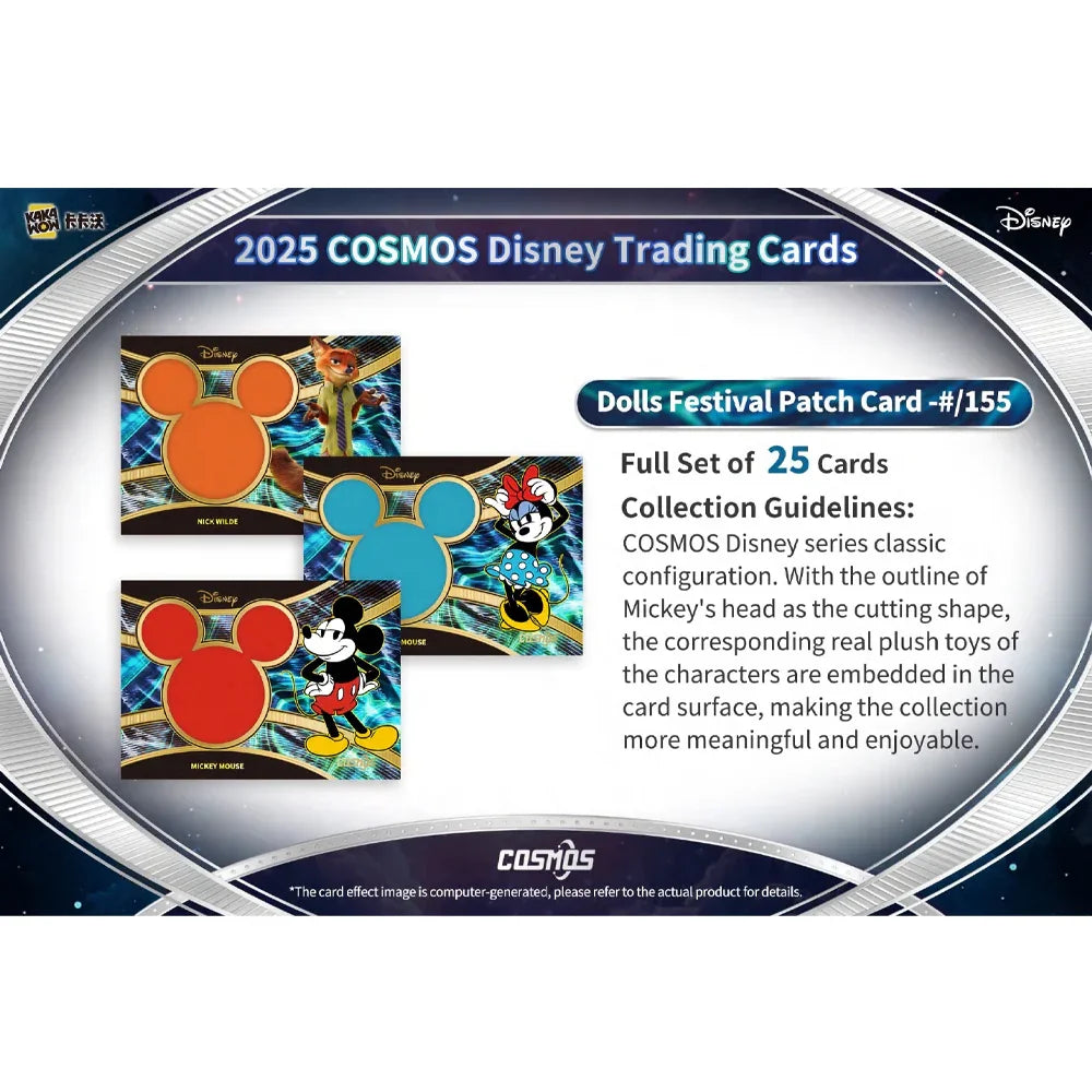 SHOP KAKAWOW 2025 COSMOS Disney Trading Cards – TCGHOBBY