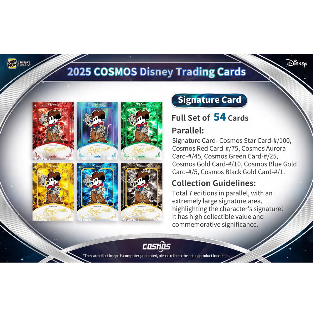 SHOP KAKAWOW 2025 COSMOS Disney Trading Cards – TCGHOBBY
