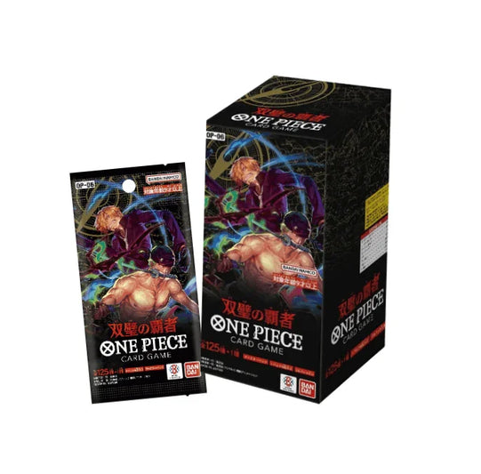 Shop One Piece Booster Box | TCGHOBBY