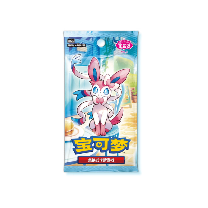 Simplified Chinese Pokemon Gem Pack Vol 2 Eevee – TCGHOBBY