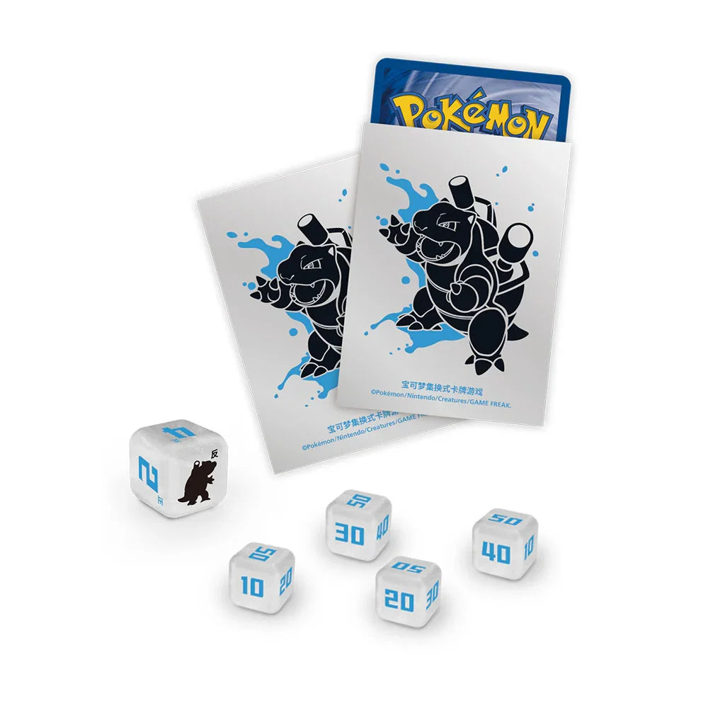 New Simplified Chinese Pokemon Blastoise Journey Gift Box – TCGHOBBY