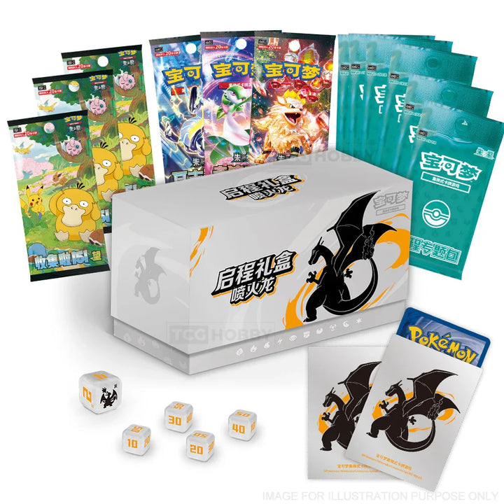 Shop Simplified Chinese Pokemon Cards Collection | TCGHOBBY