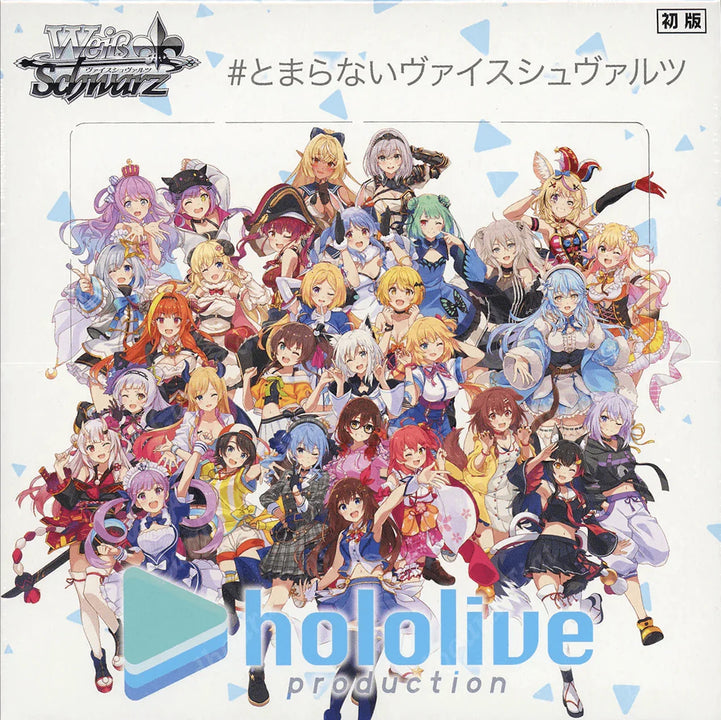 Weiss Schwarz Cards Collection Online | TCGHOBBY
