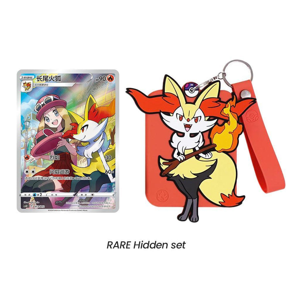 Shop Simplified Chinese Pokémon Gengar Card Display Set Gift Box – TCGHOBBY
