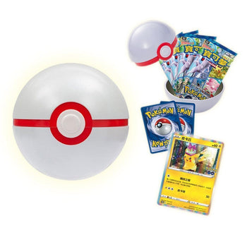 Shop Traditional Chinese Pokemon Cards Collection | TCGHOBBY