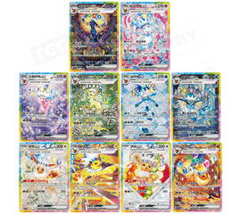 Shop Traditional Chinese Pokemon Cards Collection | TCGHOBBY